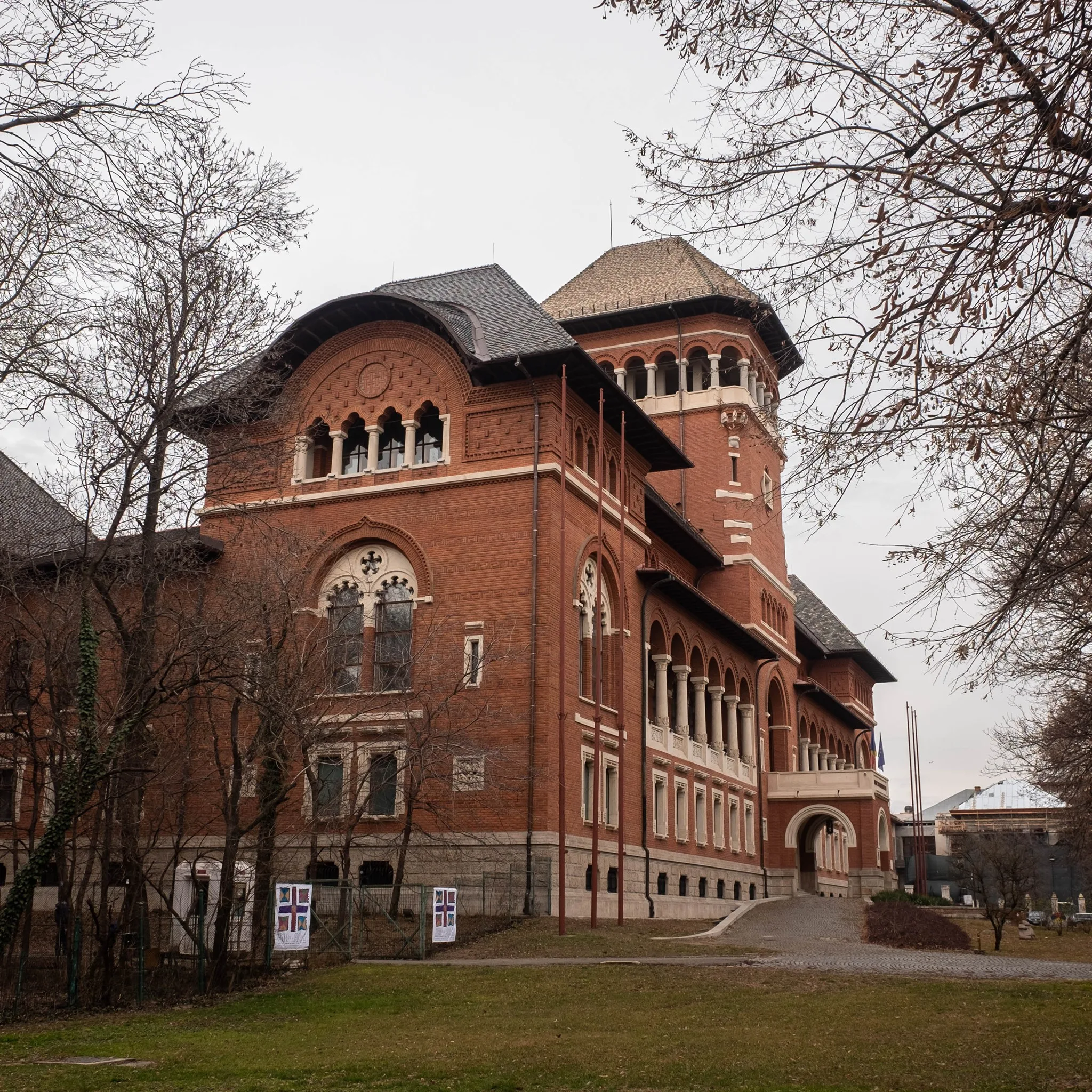 Muzeul Național al Țăranului Român – Clubul Copiilor